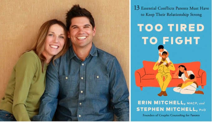 Erin & Stephen Mitchell - Jiggy Jaguar